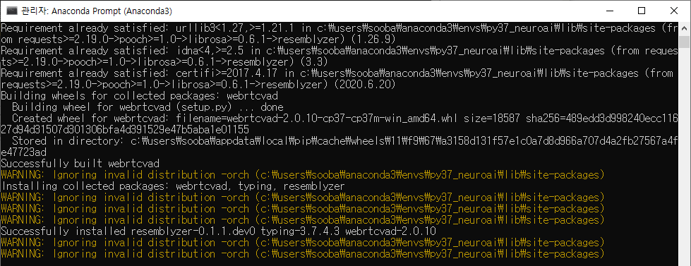 Error Failed Building Wheel For Webrtcad Lumins Velog